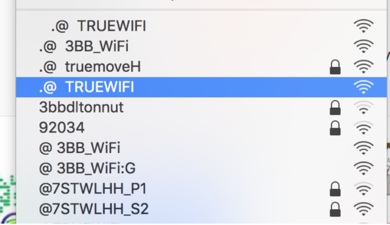 Rogue AP ... Access Point จำแลงแปลงกายมาดักข้อมูล