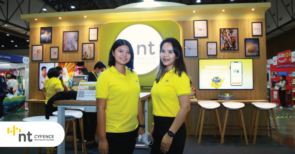 NT cyfence ร่วมออกบูธนำเสนอบริการ ในงาน Smart SME EXPO 2023 อิมแพ็คเมืองธานี - NT cyfence ผู้ให้ ...