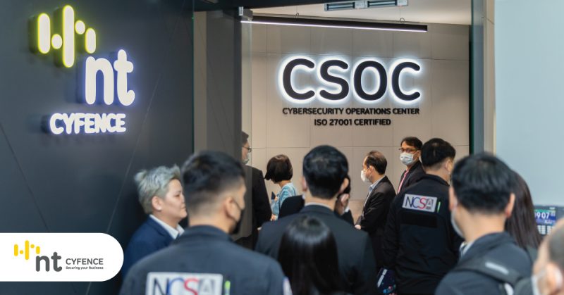 NT cyfence จัดงาน Discovering CSOC - Expanding Cybersecurity Frontier - NT cyfence ผู้ให้บริการ ...