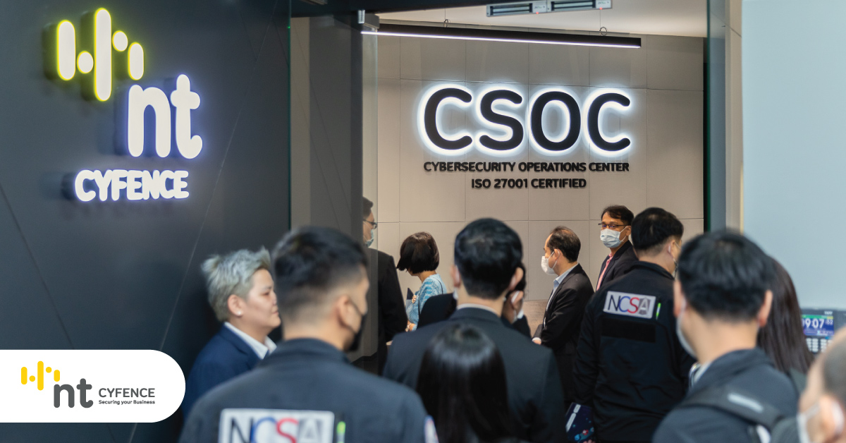 NT cyfence จัดงาน Discovering CSOC - Expanding Cybersecurity Frontier ...