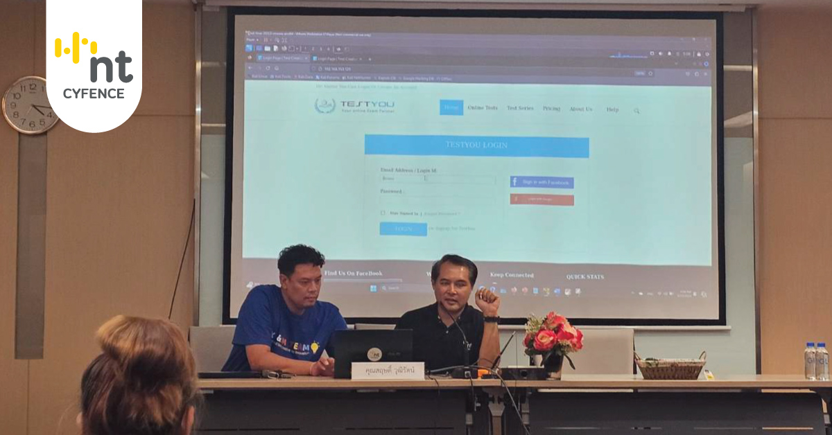 NT cyfence ได้รับเชิญบรรยายด้าน Cybersecurity ให้กับ พนักงานสำนักงานสลากกินแบ่งรัฐบาล - NT ...