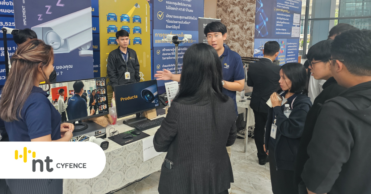 NT cyfence ร่วมออกบูธในงานอบรม ณ สำนักงานงบประมาณ - NT cyfence ผู้ให้บริการด้านการรักษาความ ...