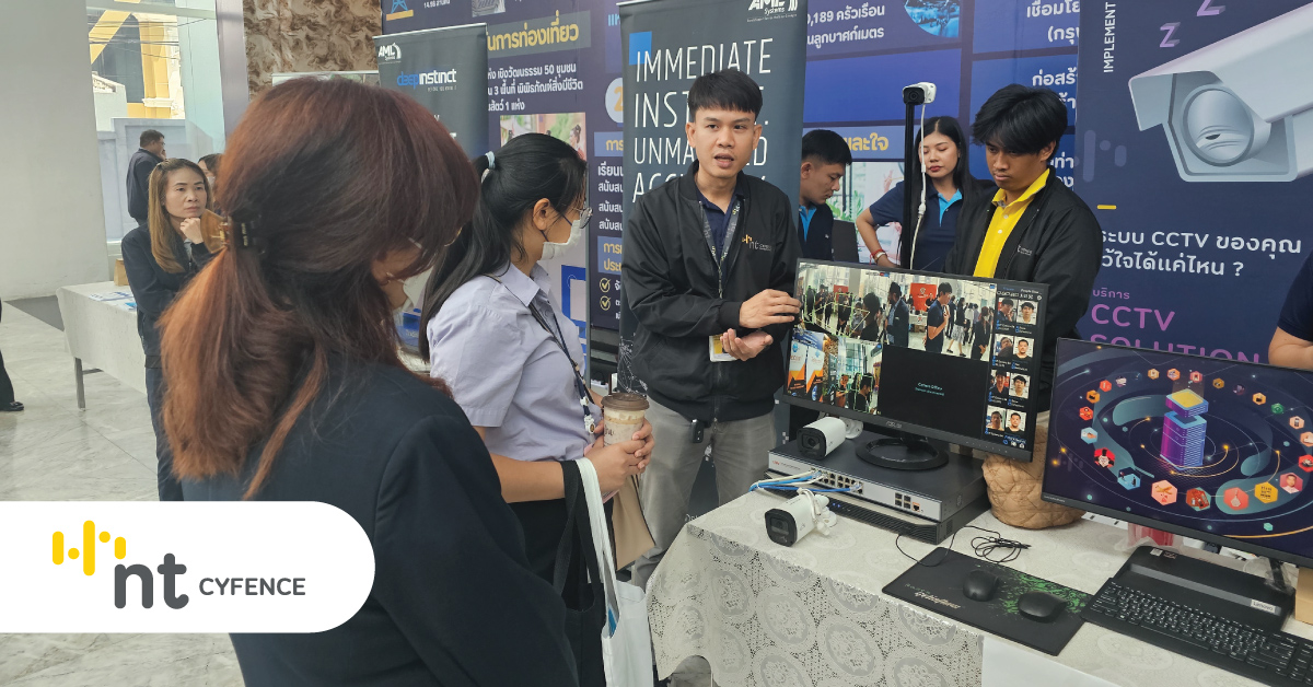 NT cyfence ร่วมออกบูธในงานอบรม ณ สำนักงานงบประมาณ - NT cyfence ผู้ให้บริการด้านการรักษาความ ...