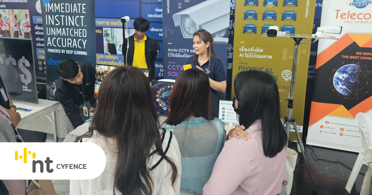 NT cyfence ร่วมออกบูธในงานอบรม ณ สำนักงานงบประมาณ - NT cyfence ผู้ให้บริการด้านการรักษาความ ...