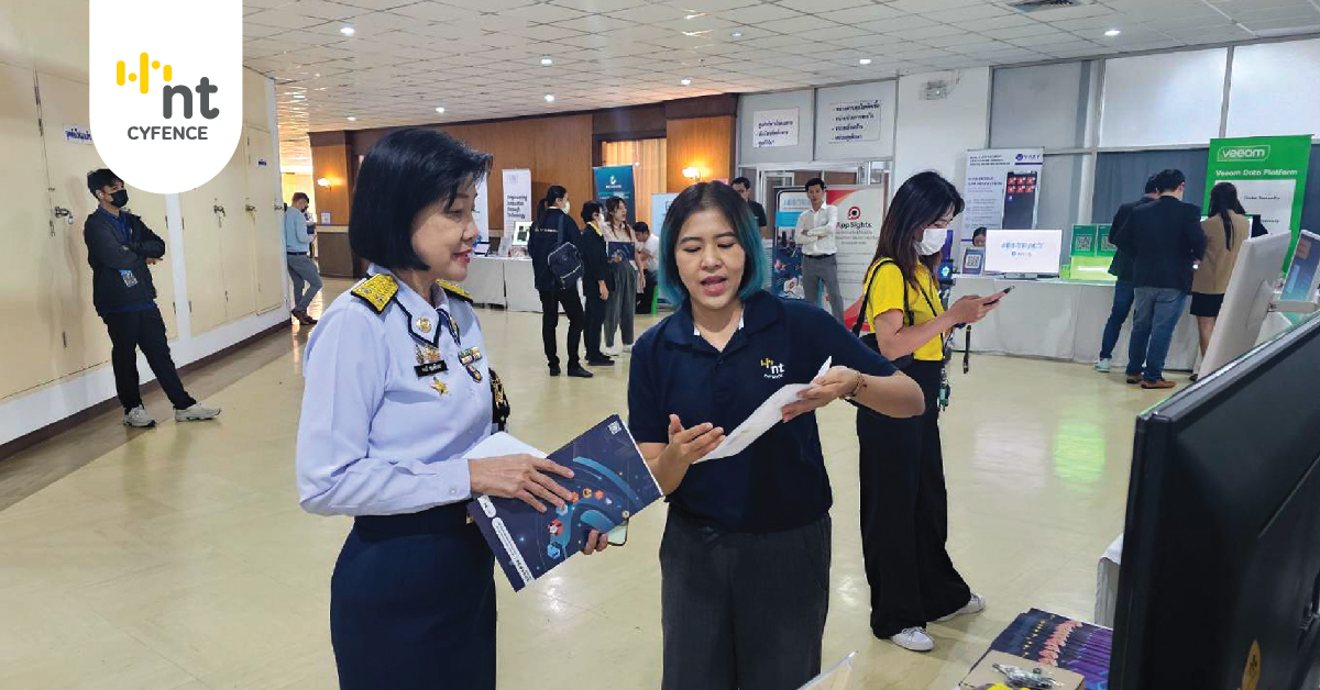 NT cyfence ร่วมออกบูธในงาน สัมมนาวิชาการผู้บริหารหน่วยงานสายแพทย์สี่เหล่า ปี 2567 - NT cyfence ...