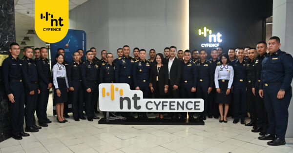 ข่าวสารกิจกรรม