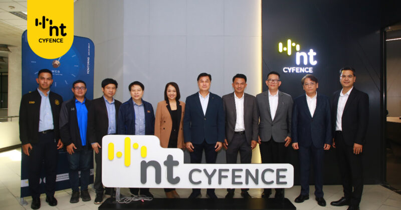 NT cyfence ต้อนรับเยาวชนทีมชาติไทยเข้าเยี่ยมชมศูนย์ CSOC ก่อนเดินทางไปแข่งขัน WorldSkills ASEAN ...