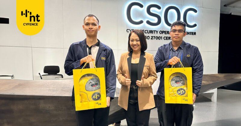 NT cyfence ผู้ให้บริการด้านการรักษาความปลอดภัยไซเบอร์