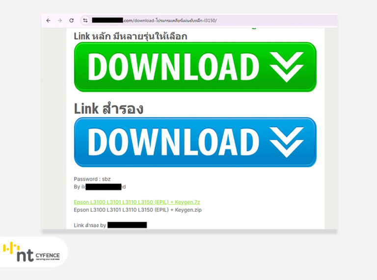 สำรวจข้อมูล Credential Leak หน่วยงานรัฐที่ถูกเผยแพร่ใน Dark Web - NT cyfence ผู้ให้บริการด้านการ ...